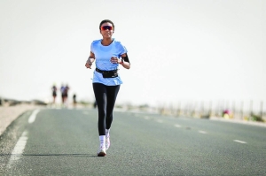 3 Qatari women make history by completing 90-km Ultramarathon - Gulf Times