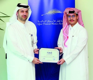 Carnegie Mellon University & Community College Qatari students complete ...