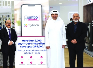 Jumbo Electronics My Book app launched - Gulf Times