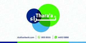Dukhan Bank announces QR1mm grand prize winner of Thara’a savings ...