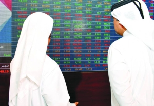 Positive sentiments lift Qatar bourse key index 29 points - Gulf Times
