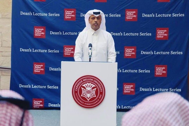 QNB CEO shares insights at CMU-Q Dean’s lecture series - Gulf Times