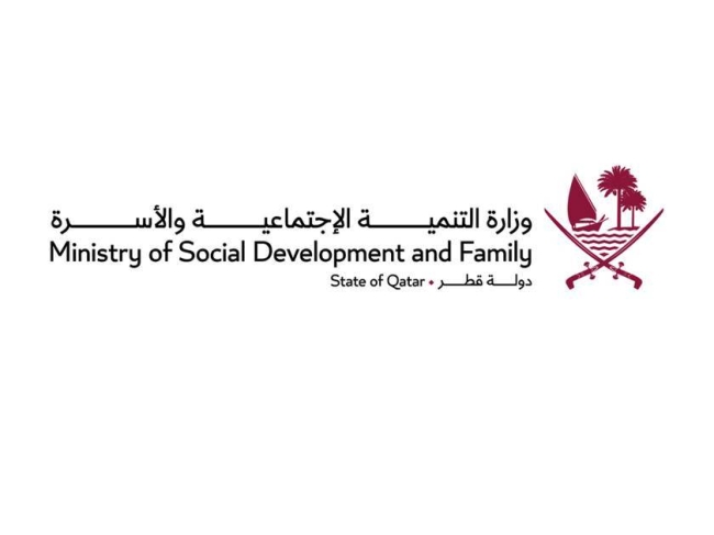 Doha to host high-level Arab social development forum - Gulf Times