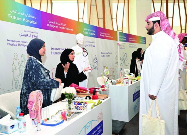 QU Health takes part in QU Open Day 2024 - Gulf Times