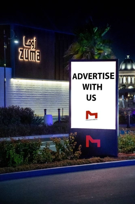 Promomedia launches Out-Of-Home advertising in Qatar - Gulf Times