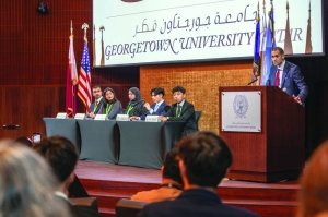 Georgetown Qatar organises Model United Nations 2024 - Gulf Times