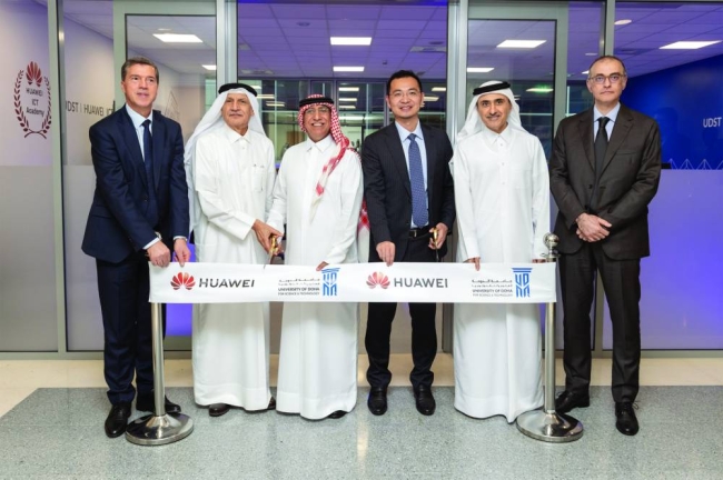 Huawei AI ICT Academy Lab opens at UDST - Gulf Times