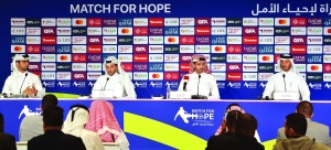 Match for Hope football match to support EAA projects - Gulf Times