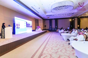 Shafallah Center celebrates its 25th anniversary - Gulf Times