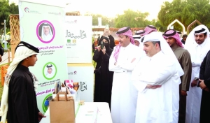 Expo 2023 Doha marks Qatar Environment Day - Gulf Times