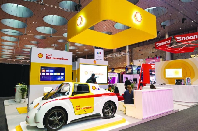 Qatar to host first-ever Shell Eco-marathon in Middle East - Gulf Times