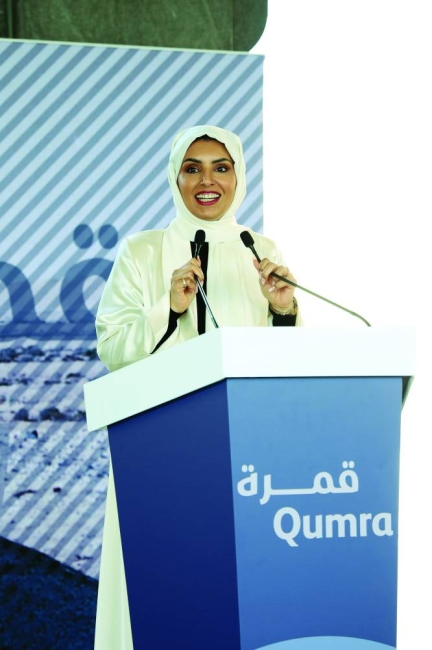 DFI’s Qumra 2024 welcomes film auteurs, global industry experts - Gulf ...