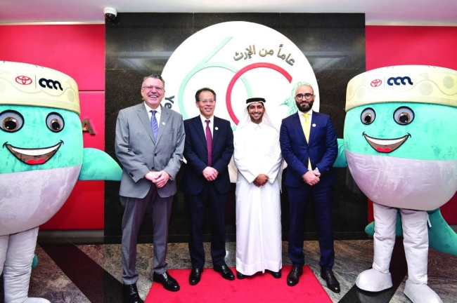AAM, Toyota celebrate 60 years of partnership - Gulf Times