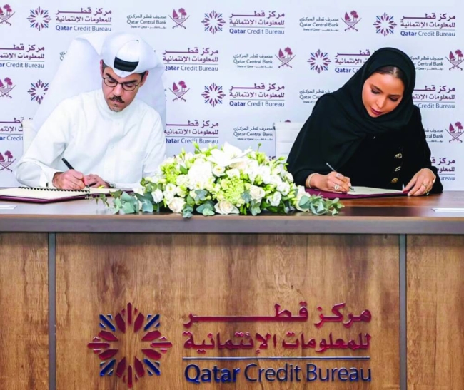 Manateq becomes member of Qatar Credit Bureau - Gulf Times