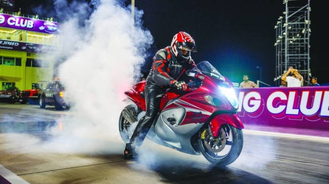 QDRC third round from March 14 - Gulf Times