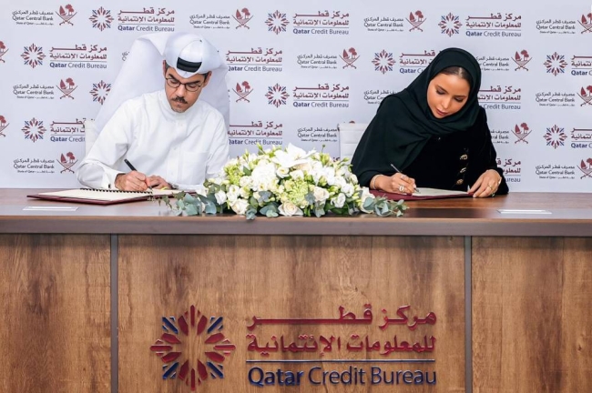 Qatar Credit Bureau, Manateq sign membership agreement - Gulf Times