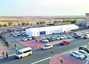 Waseef hosts Iftar tents - Gulf Times