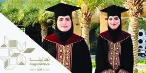 QU launches website for Class of 2024 graduation - Gulf Times