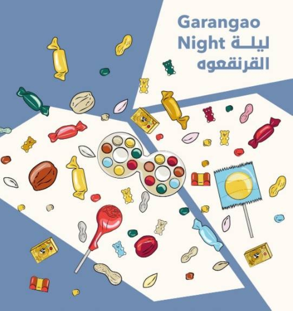 Garangao celebrations across Doha - Gulf Times