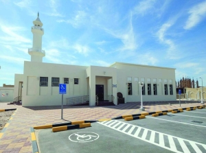 Awqaf opens new mosque in Al Kharaitiyat - Gulf Times
