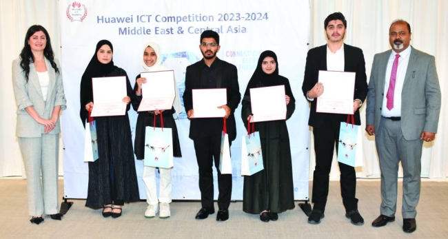 Huawei ICT Competition winners honoured - Gulf Times