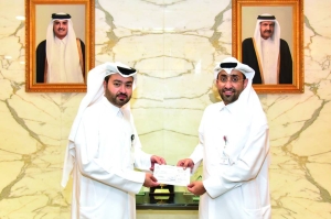 Masraf Al Rayan supports QC to help debtors during Ramadan - Gulf Times