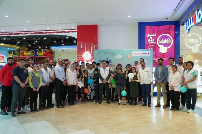 Aster DM Healthcare Qatar spreads joy with SMILE campaign - Gulf Times