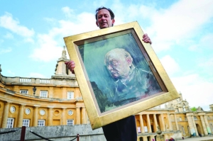 ‘Rare’ Churchill portrait goes on display - Gulf Times