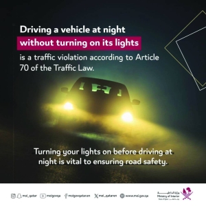 Do not drive at night without lights: MoI - Gulf Times