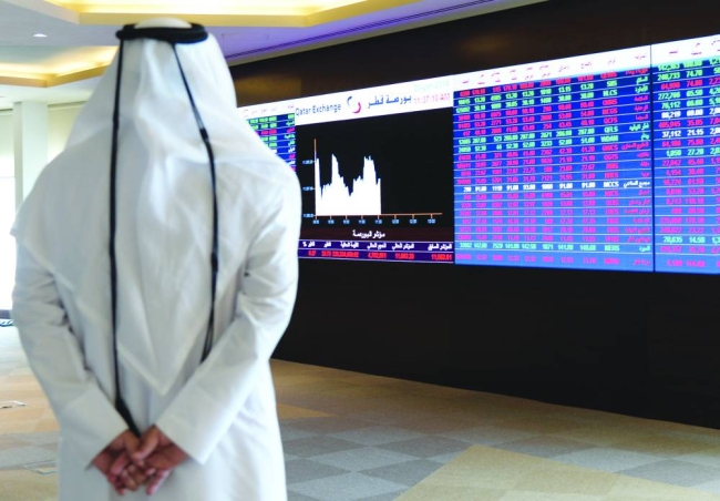 QSE Q1 aggregate profit rise to QR13.1bn sets positive tone for 2024: QNBFS - Gulf Times