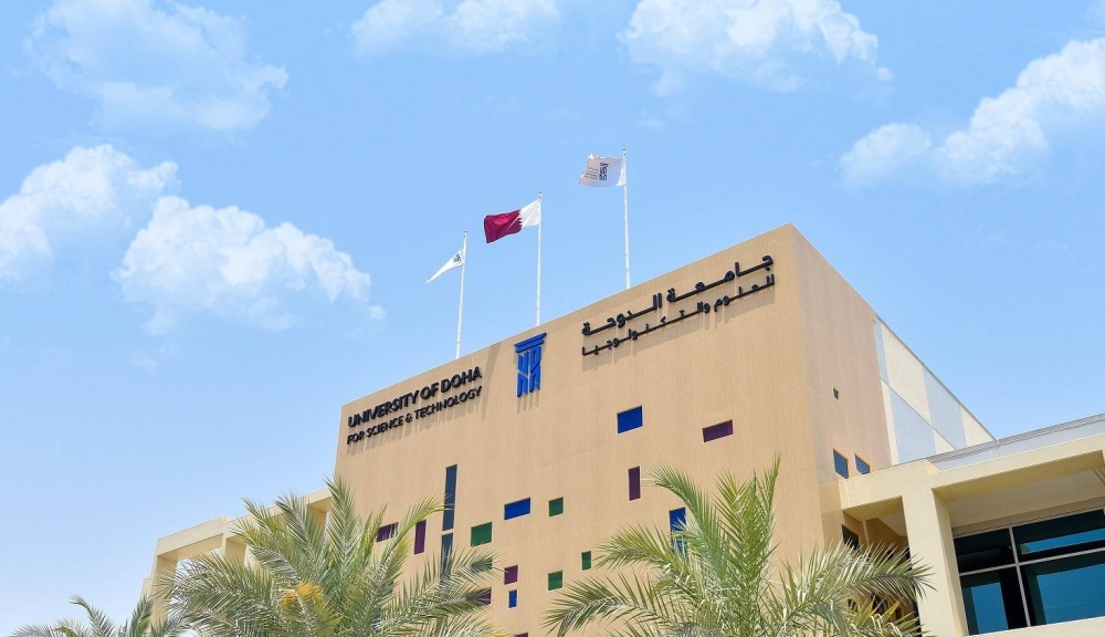 UDST partners with QNL to feature on "Manara" Qatar Research Repository ...
