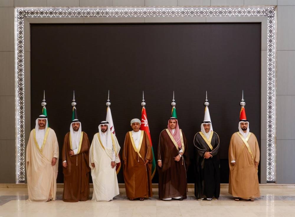 Qatar chairs 26th meeting of GCC Committee of officials of Punitive and ...