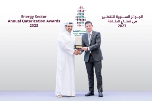 Minister of State for Energy Affairs presents Qatarization plan ...