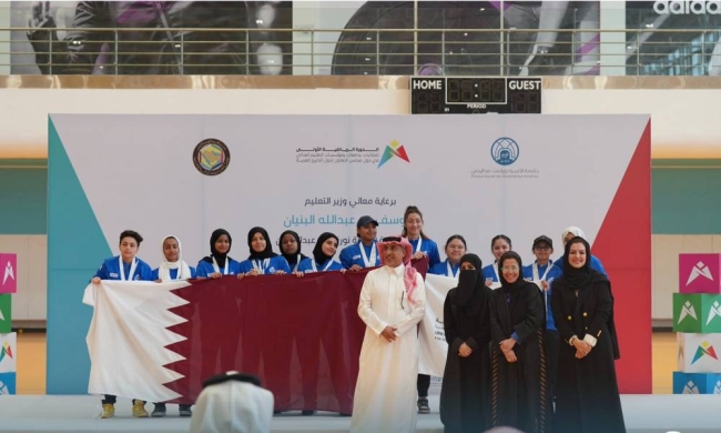 UDST female athletes triumph at the first Female University GCC Sports ...