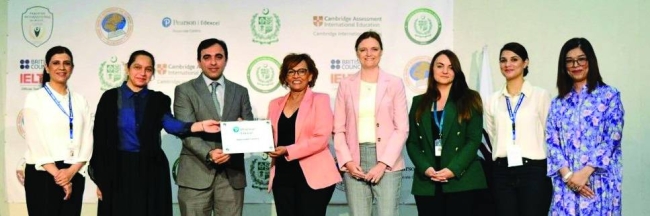 PISQ approved as Pearson Edexcel Centre - Gulf Times