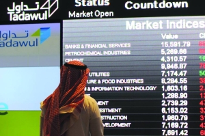 Saudi’s Rasan, holders seek up to $224mn in IPO - Gulf Times