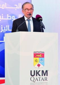 Malaysian PM inaugurates UKM Qatar at Lusail - Gulf Times
