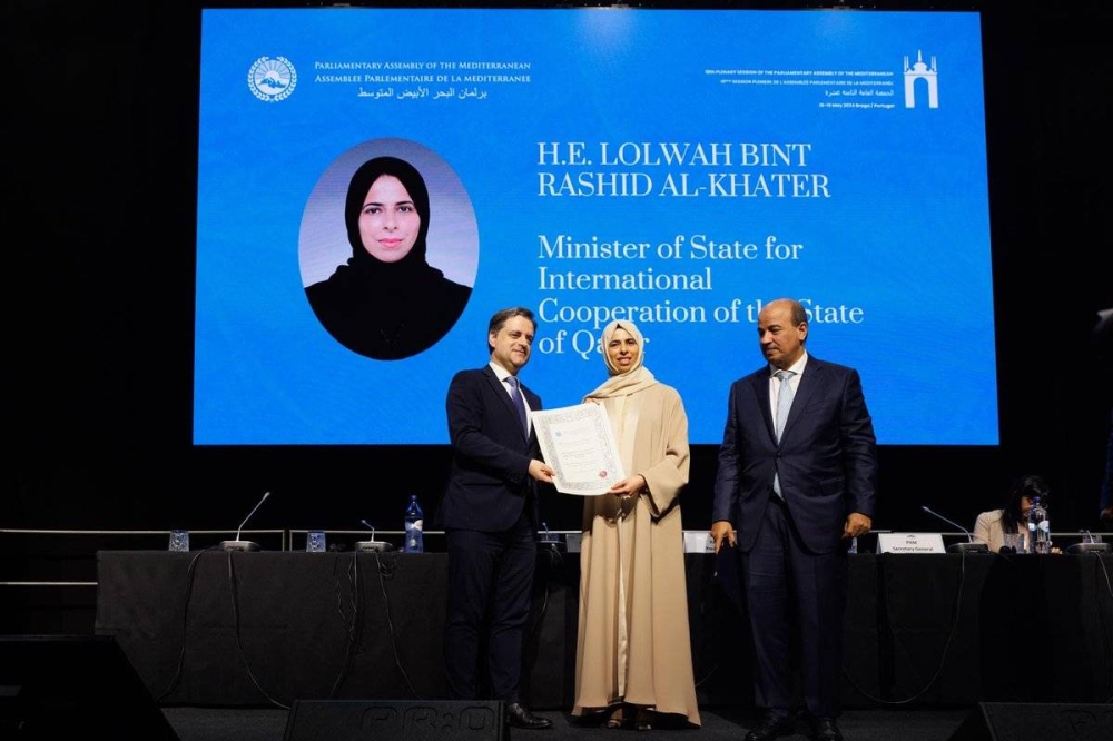 Minister of State for International Cooperation receives "Champion of ...