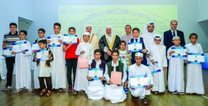 Al Faleh Educational Holding hosts Sheikh Faleh Bin Nasser Al Thani ...