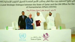 Qatar Charity, OCHA sign co-operation agreement - Gulf Times