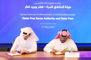 QFZ, Qatar Post sign MoU to provide postal services to support ...