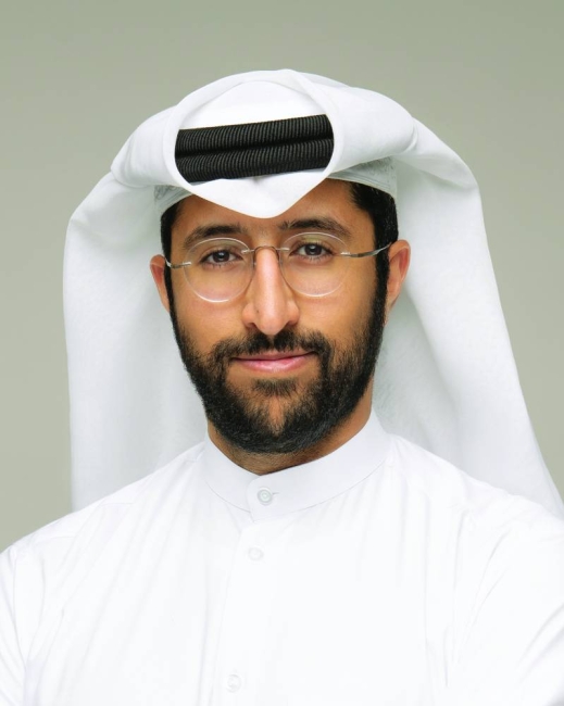 Qatar Chamber panel reviews draft of industrial strategy, investment ...