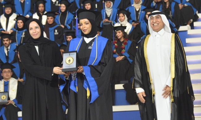 UDST holds graduation ceremony for 861 students - Gulf Times