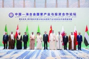 Qatar-China trade volume rises to $6.8bn in first quarter: Sheikh ...
