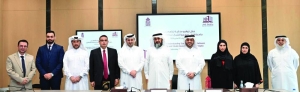 QU signs MoU with Sheikh Abdullah Al-Ansari Complex for the Holy Qur'an ...