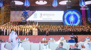 Lusail University celebrates graduation of its first batch - Gulf Times