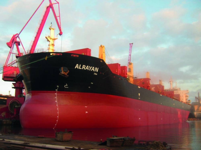 Aamal Company & Masraf Al Rayan announce agreement signing for Aamal to purchase Masraf Al Rayan ...