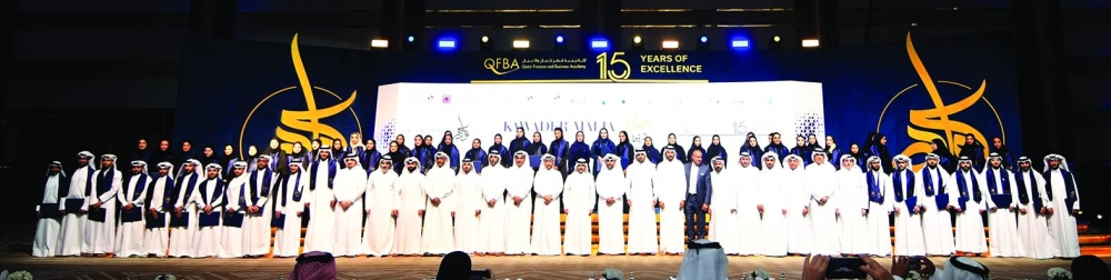 QCB governor patronises QFBA 9th Cohort Graduation - Gulf Times