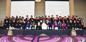 ARIU, University of Derby hold graduation ceremony - Gulf Times