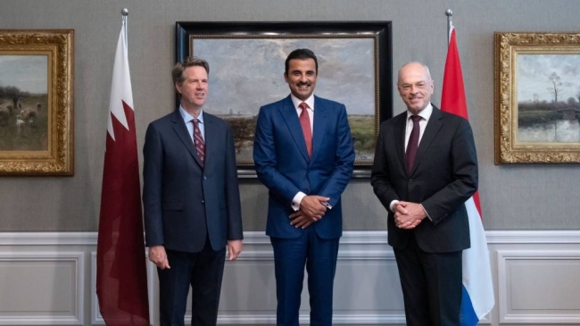 Amir meets with presidents of Dutch Senate, House of Representatives ...